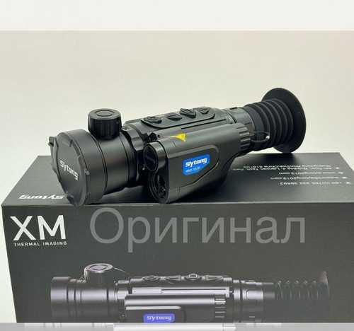 Тепловизионный прицел Sytong xm 03 35 lrf