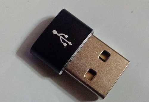 Переходник USB - USB Type C