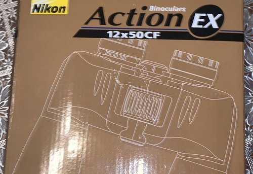 Бинокль nikon action 12*50