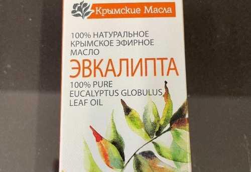 Натуральное крымское эфирное масло эвкалипта