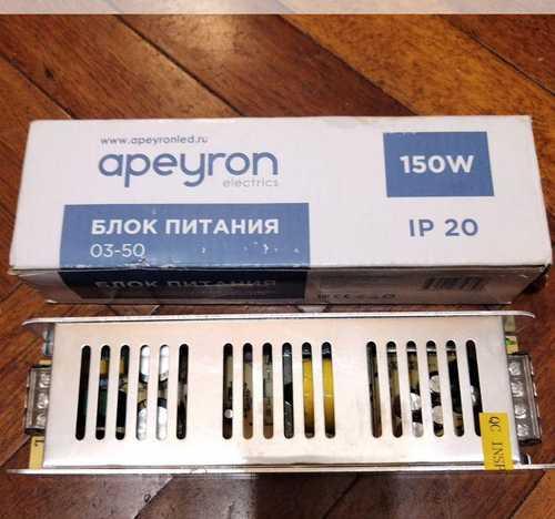 Блок питания Apeyron 150w ip20