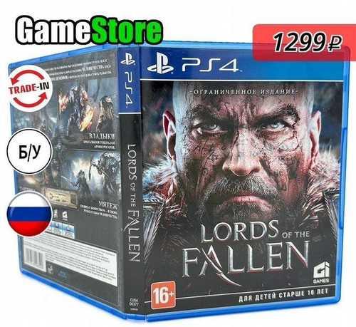 Lords of the Fallen Русские субтитры PS4 б/у