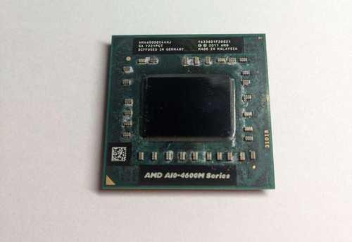 Процессор AMD A10 4600M Series