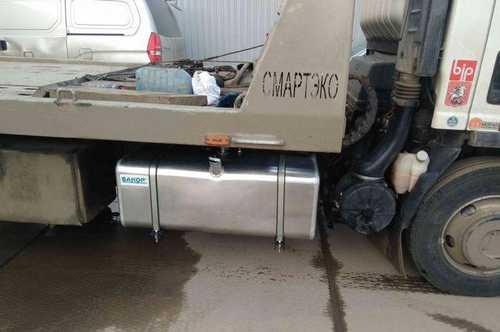 Топливные баки на малотоннажные иномарки до 270 л