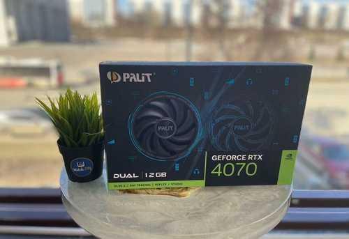 Видеокарта Palit GeForce RTX 4070 Dual Новая