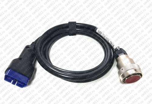 Кабель OBD2 16 pin для Mercedes Benz SD Connect C3