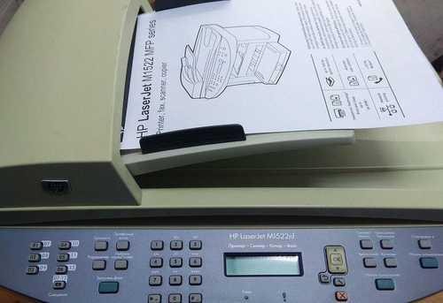 Принтер лазерный мфу HP M1522nf