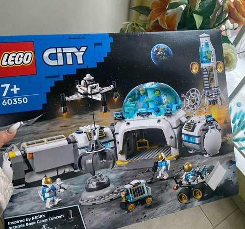 Lego city