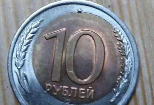 Монета 10 р. с браком