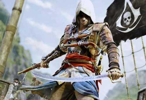 Assassins creed IV black flag Xbox One