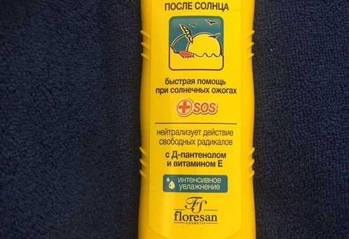 Молочко после солнца Floresan