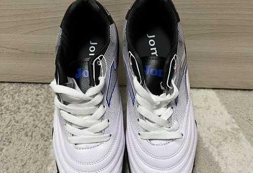 Сороконожки joma
