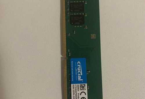 Crucial DDR4-2400 8GB