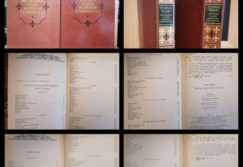 Книги печати 70-80-90-х годов