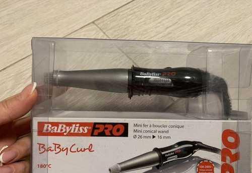 Коническая плойка BaByliss PRO Babycurl