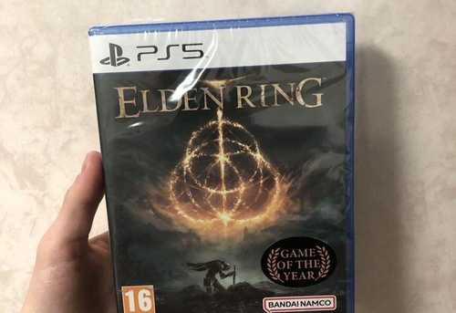 Elden ring ps5 (новый)