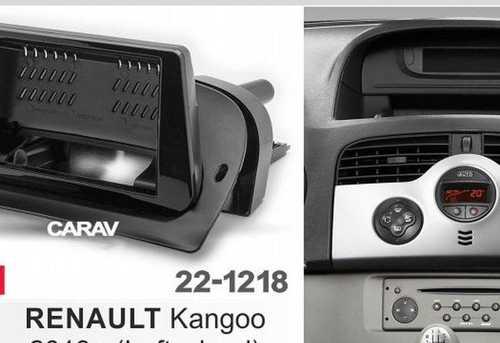 Рамка 9", Carav 22-1218, Renault Kangoo