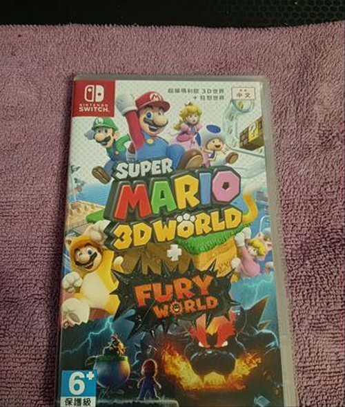 Super Mario 3D World