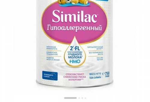 Новый Similak гипоаллергенный 1 с 0 до 6 мес