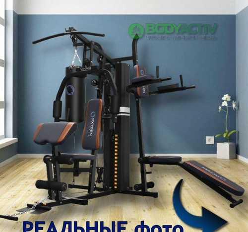 Силовой комплекс домашний oxygen fitness viking