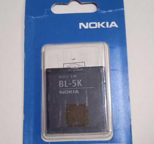 АКБ Nokia BL-5K 1200mAh 3.7V Блистер не пригодился