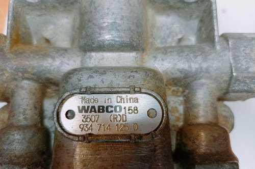 Клапан(кран) 4-х контурный защитный Wabco 93471412