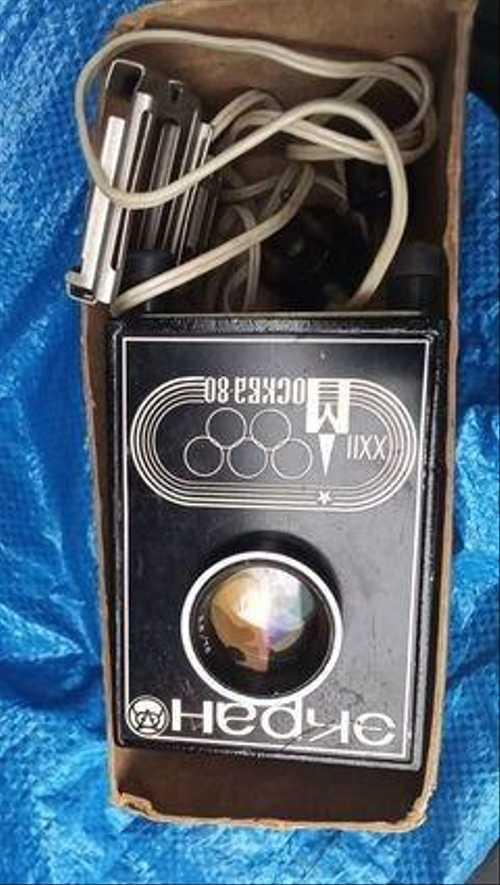 Диапроектор экран олимпиада