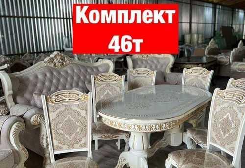 Столы и стулья "Новые" 185