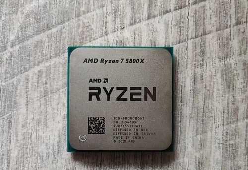 Процессор Ryzen 7 5800X