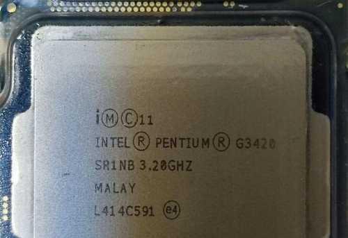 Процессор Intel Pentium G3420