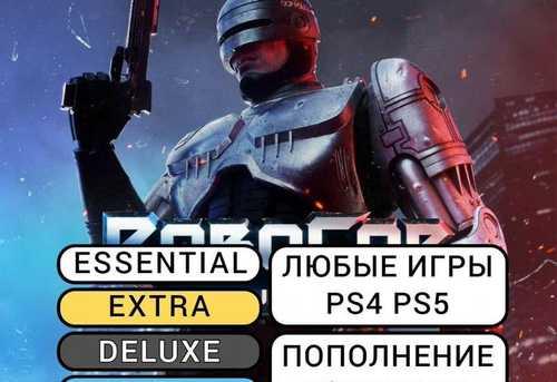 Подписка PS Plus / EA Play / Игры PS4 PS5 (60602)