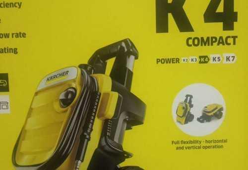 Минимойка Karcher K4 Compact