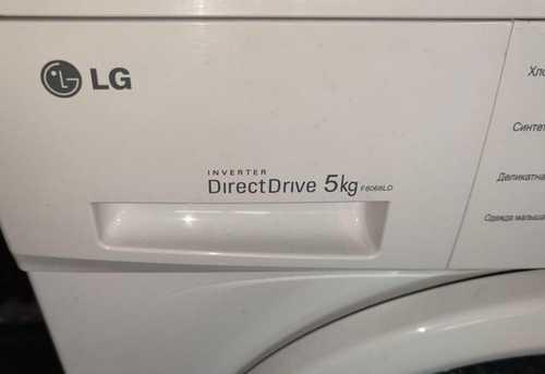 Стиральная машина LG 5 кг