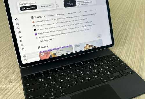 Клавиатура apple magic keyboard для iPad pro 12.9