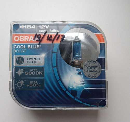 Osram cool blue hb4