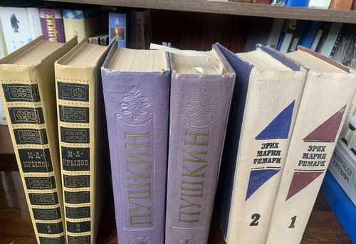 Книги времен СССР разные