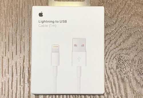 Кабель Apple Lightning-Usb (оригинал)