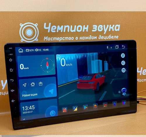 Магнитола Android 4/64 8 ядер E5-Olom KK5 Pro