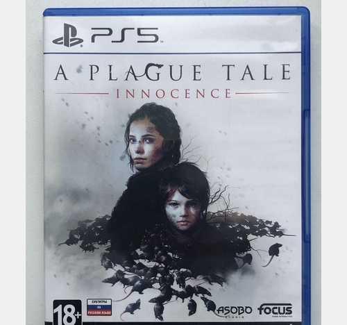 Игра для PS5 A Plague Tale innocence диск