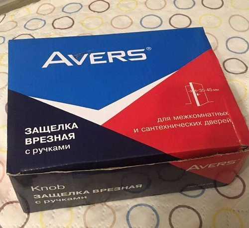 Ручка дверная avers на запчасти