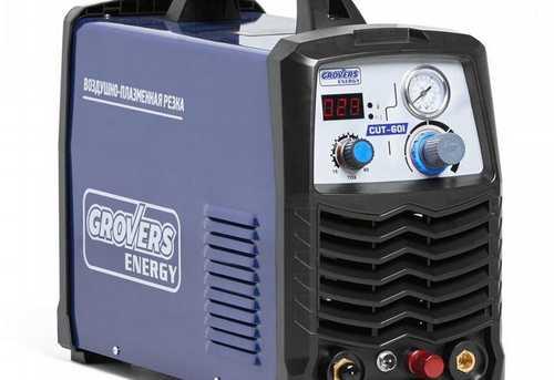 Плазменная резка Energy Cut-60I Grovers