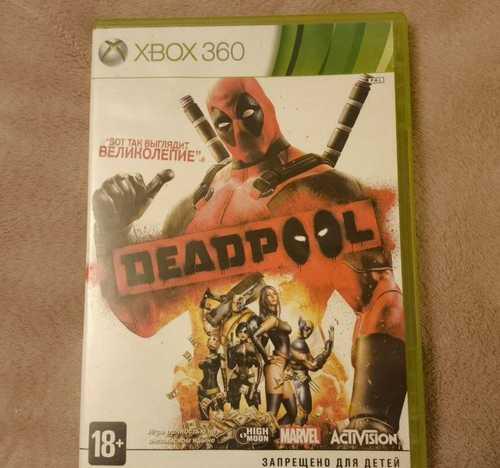 Xbox 360 Deadpool Marvel