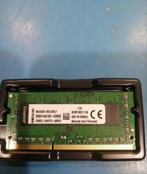 Оперативная память sodimm DDR3 8Gb Kingston 1600Mh