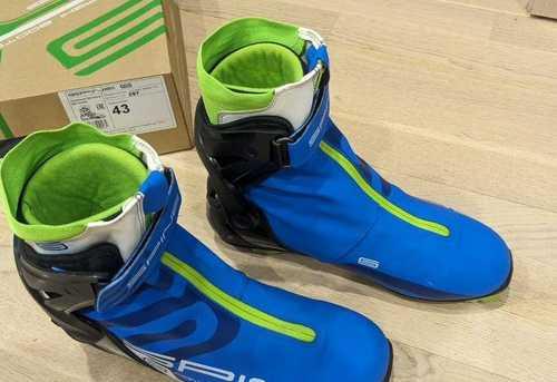 Лыжные ботинки Spine NNN Concept Skate Pro 297, 43