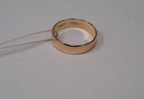 Золотое обручальное кольцо 16,5 размер