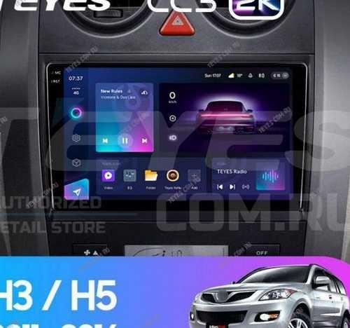 Teyes CC3 2k 4/32 Haval H3 / H5