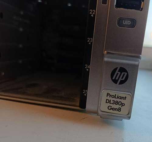 Сервер HP proliant dl380p gen8, dl380 gen7