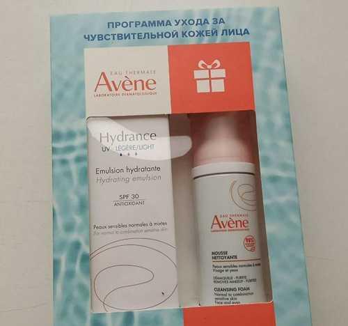 Avene программа ухода за чувствительной кожей лица