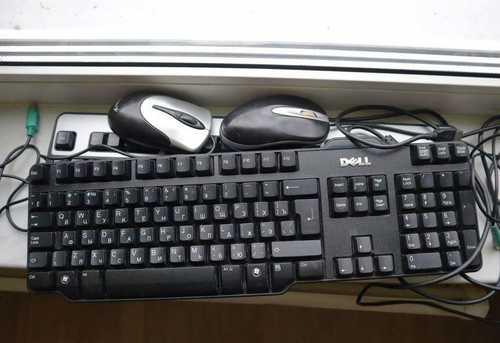 Клавиатуры и мыши проводные