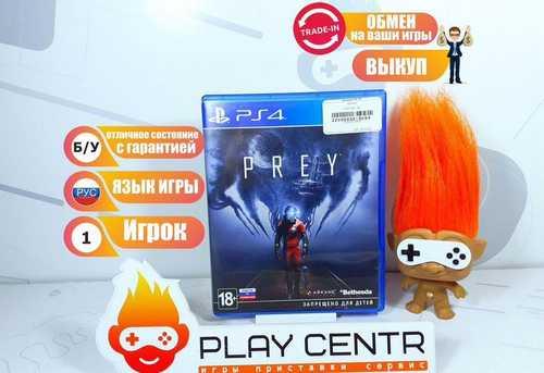 Диск для PS4 prey б/у с гарантией